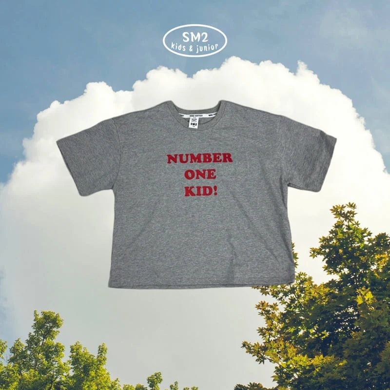 Number One Tee – thethingsbetween